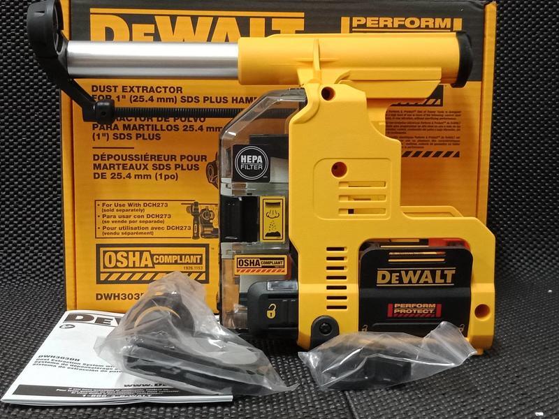 全新 得偉 DEWALT DWH303DH 充電式集塵器 充電 集塵 非D25303DH集塵器 | 露天市集 | 全台最大的網路購物市集