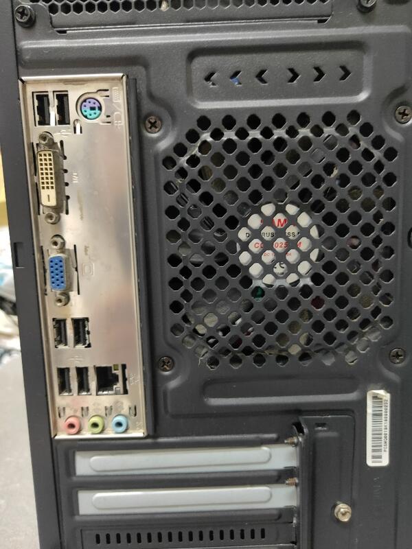 Windows XP 電腦主機 (Intel Core i7-2600 3.4G/4GB/500G/DVD燒錄機) | 露天市集 | 全台最大 ...
