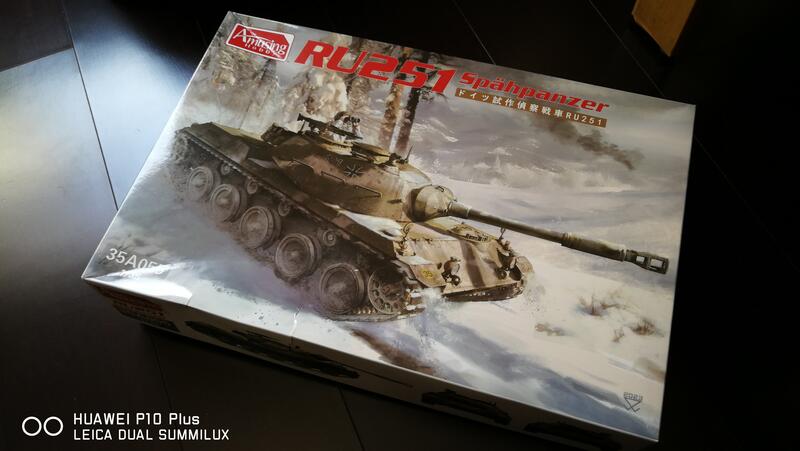 Amusing Hobby AH 1/35 德國 RU251 輕型偵察戰車 未組模型 | 露天市集 | 全台最大的網路購物市集