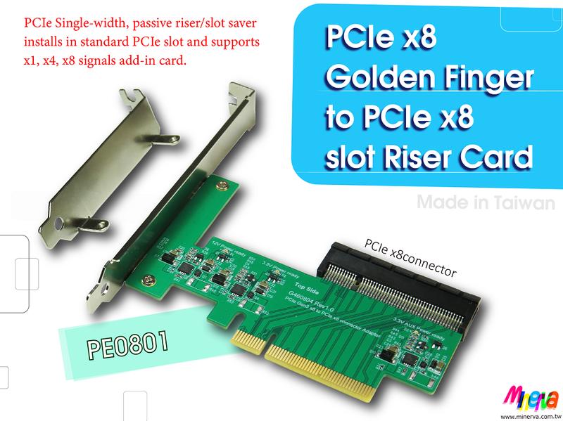 PE0801-PCIe x8 Golden Finger to PCIe x8 slot Riser Card轉接卡 | 露天市集 | 全台最 ...