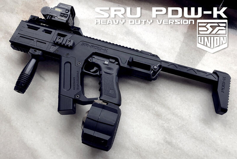 【SRU】SR-PDW-K專用延長護木 | 露天市集 | 全台最大的網路購物市集