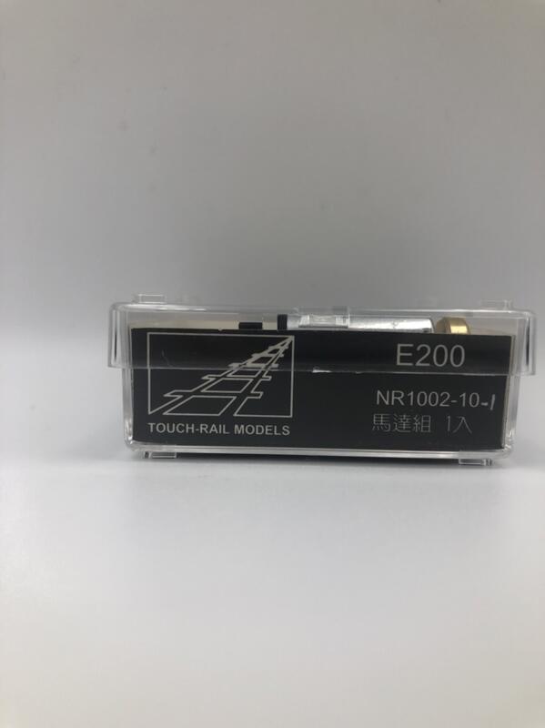 MJ 現貨 鐵支路 NR1002-10-1 N規 馬達組 新版 | 露天市集 | 全台最大的網路購物市集