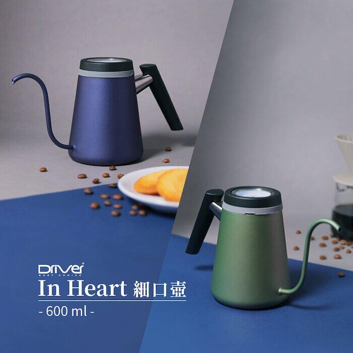 Driver In Heart 細口壺【送~304不鏽鋼咖啡匙】 600ml 咖啡手沖壺 細嘴壺 | 露天市集 | 全台最大的網路購物市集