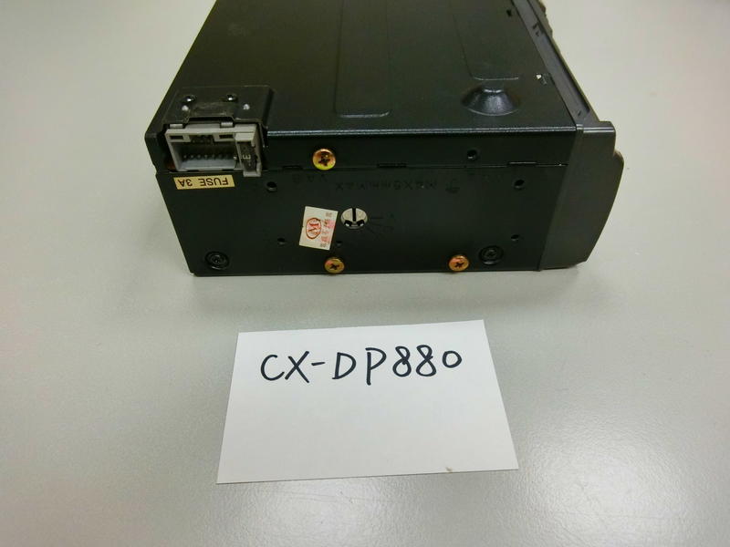【煌達汽車】Panasonic 國際牌 CX-DP880 CD 換片箱 8片換片箱 | 露天市集 | 全台最大的網路購物市集