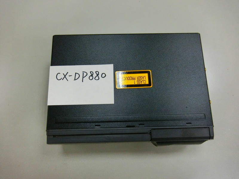 【煌達汽車】Panasonic 國際牌 CX-DP880 CD 換片箱 8片換片箱 | 露天市集 | 全台最大的網路購物市集