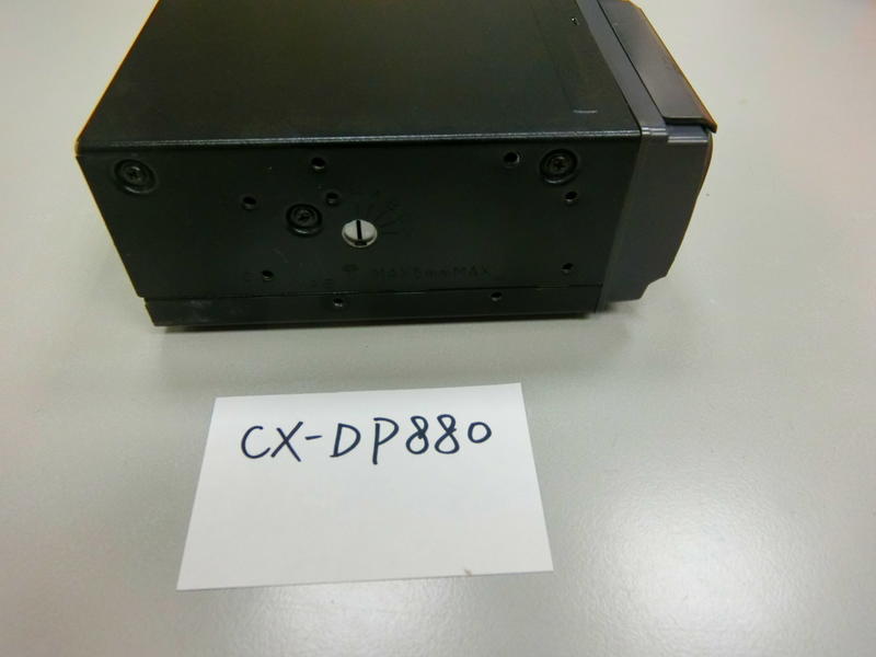 【煌達汽車】Panasonic 國際牌 CX-DP880 CD 換片箱 8片換片箱 | 露天市集 | 全台最大的網路購物市集