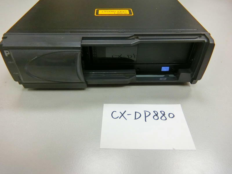 【煌達汽車】Panasonic 國際牌 CX-DP880 CD 換片箱 8片換片箱 | 露天市集 | 全台最大的網路購物市集
