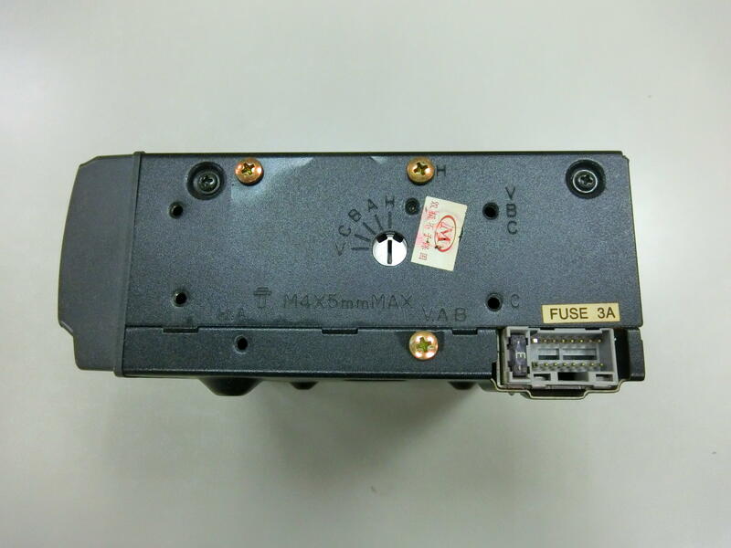 【煌達汽車】Panasonic 國際牌 CX-DP880 CD 換片箱 8片換片箱 | 露天市集 | 全台最大的網路購物市集