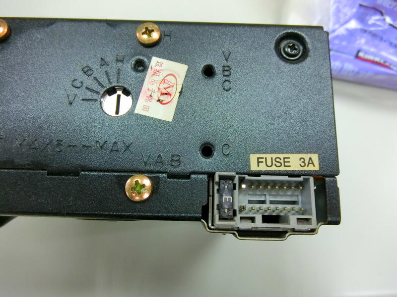 【煌達汽車】Panasonic 國際牌 CX-DP880 CD 換片箱 8片換片箱 | 露天市集 | 全台最大的網路購物市集