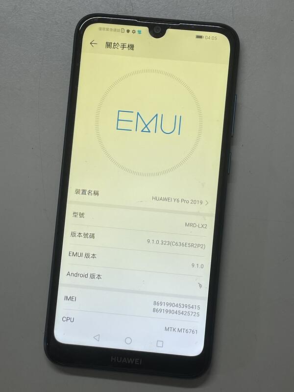 華為 HUAWEI Y6 Pro 2019 MRD-LX2 3G / 32G 6.09吋 已還原 可蓄電 手機 零件機 | 露天市集 | 全台 ...