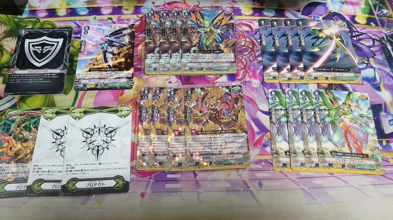 《CSR》 VG 先導者 VR V賽制百害女王牌組 V-BT10/005、V-SS09/072、V-BT10/015 | 露天市集 | 全台最大的網路購物市集