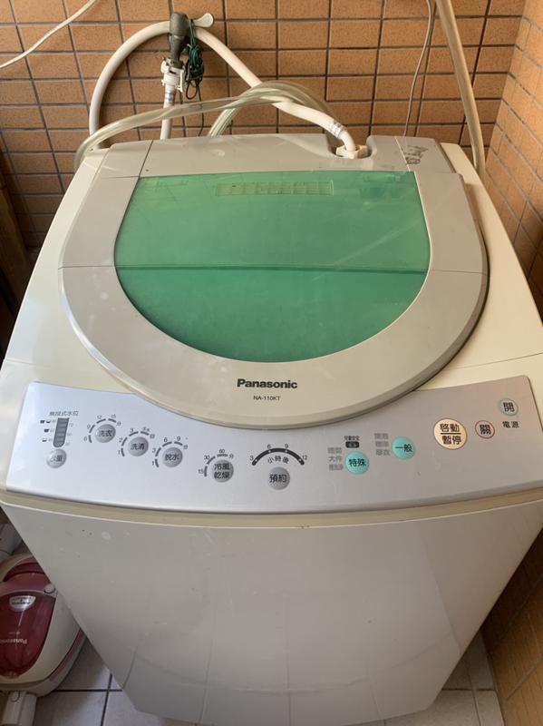 NA-110KT | 露天市集 | 全台最大的網路購物市集