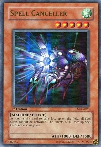 （Casaka的拍賣廣場）遊戲王 亞英一刷 英文 MFC-020 魔術刪除機(金亮)98分 搜EE1-JP075 | 露天市集 | 全台最大的網路購物市集