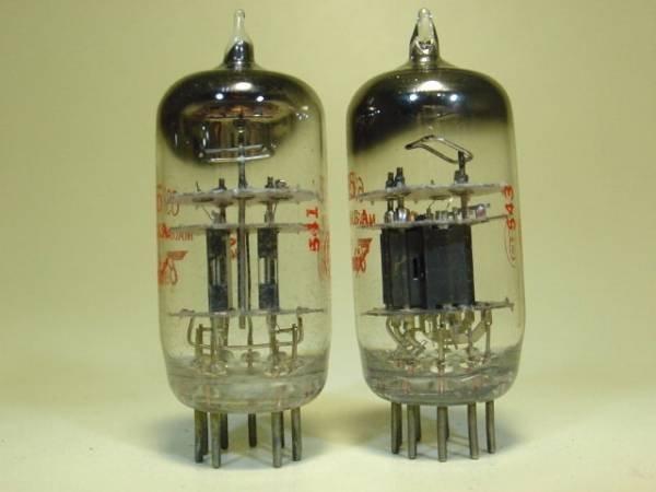 美製 BENDIX 6385=最高階的5670 2C51 396A 碳黑屏 方環 2支一標 NOS/NIB | 露天市集 | 全台最大的網路購物市集