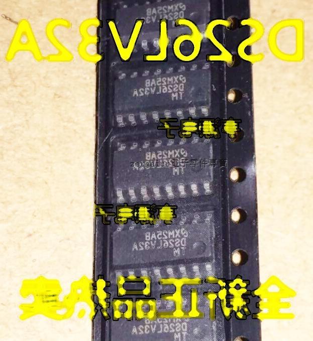 DS26LV32ATM SOP16 好品質 DS26LV32A 品質保證 全新原裝熱賣 量大價優 218-01470 | 露天市集 | 全台最大的網路購物市集