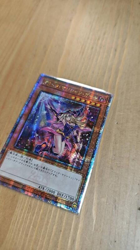 遊戲王 QCCU-JP002 黑魔導女孩 異圖 (金鑽)_M | 露天市集 | 全台最大的網路購物市集