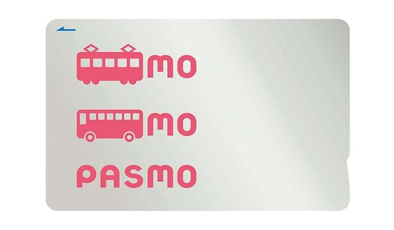 缺貨 勿下標 日本代購 東京Metro地鐵 PASMO卡 儲值500 附領收証 另有Suica | 露天市集 | 全台最大的網路購物市集