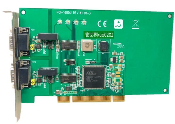 詢價：研華PCI-1680U REV.A1雙埠CAN通用PCI匯流排通信卡 | 露天市集 | 全台最大的網路購物市集
