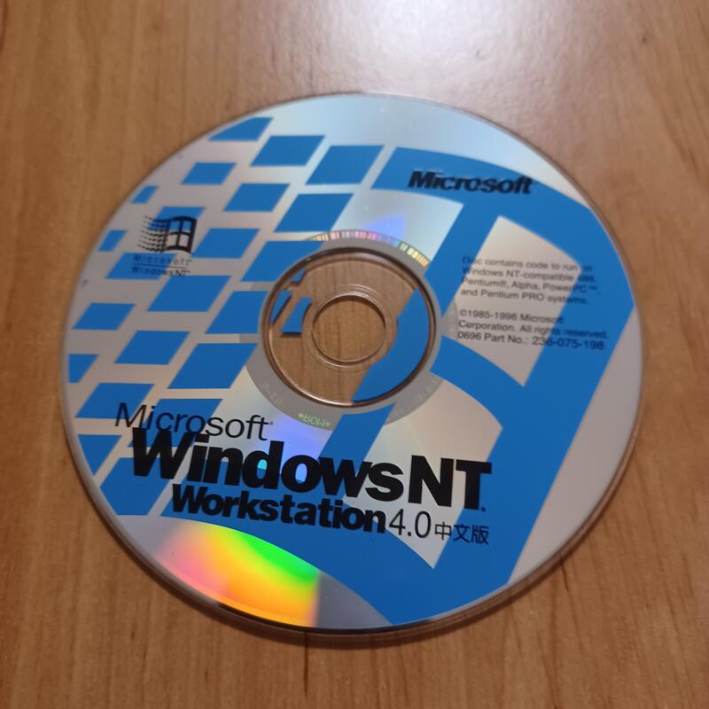 [二手收藏品]WindowsNT Workstation 4.0 | 露天市集 | 全台最大的網路購物市集