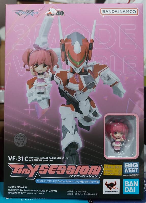 [人形町] 現貨 Tiny Session 超時空要塞 VF-31C 齊格菲(米拉潔機)&瑪基娜 | 露天市集 | 全台最大的網路購物市集