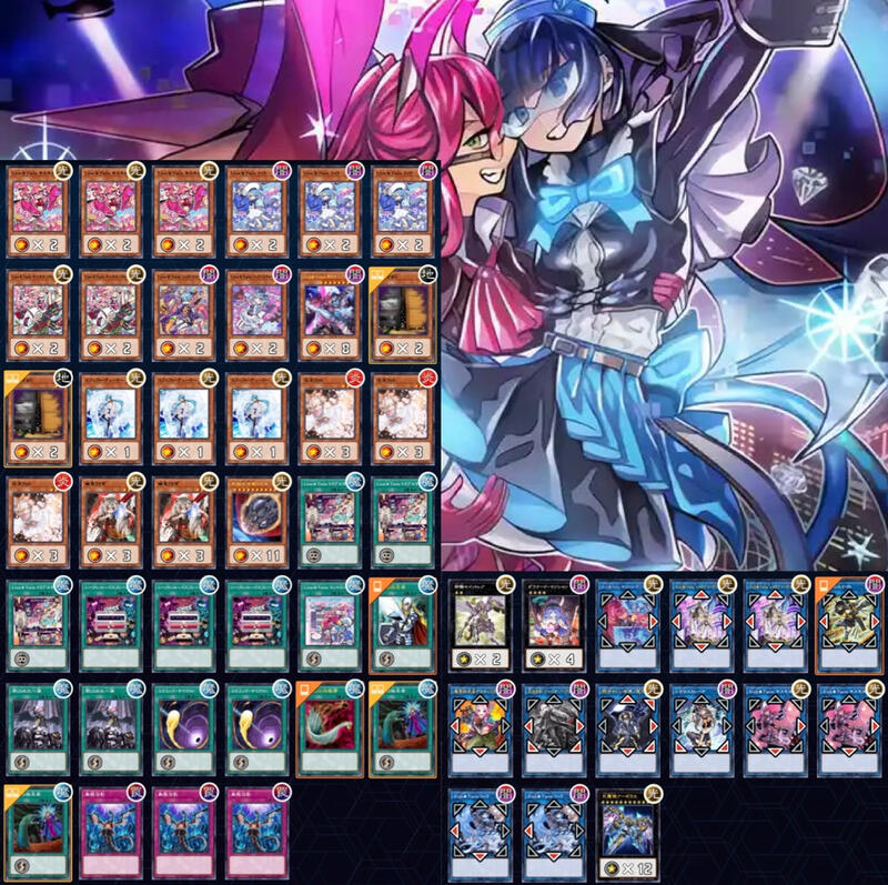 {Toys賣場} 遊戲王（1208強化完整含額外手坑牌組/牌料）邪惡雙子Evil★twins、Agov-jp042 | 露天市集 | 全台最大的網路購物市集