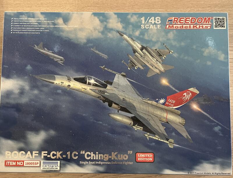 Freedom 1/48 IDF 經國戰機 F-CK-1C 單座彩繪 | 露天市集 | 全台最大的網路購物市集