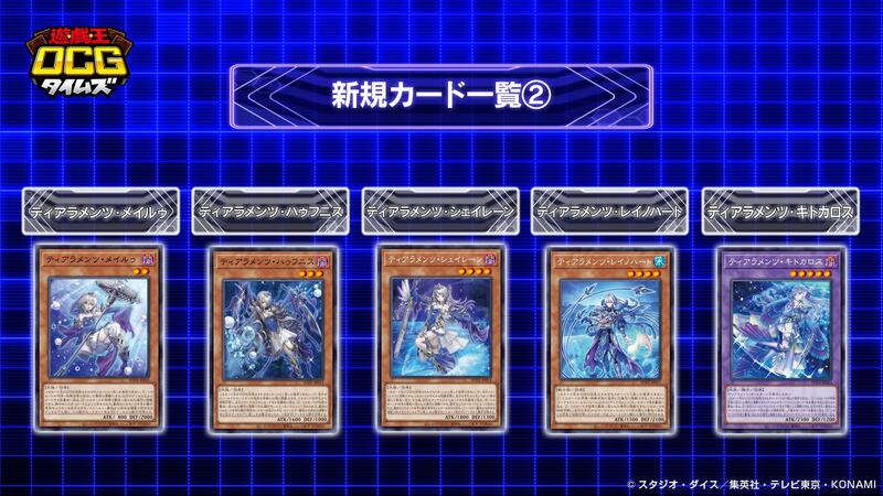 ~卡司魔~ 遊戲王 POTE-JP042 壹世壞 琪多卡洛斯 (亮面) 1109 | 露天市集 | 全台最大的網路購物市集