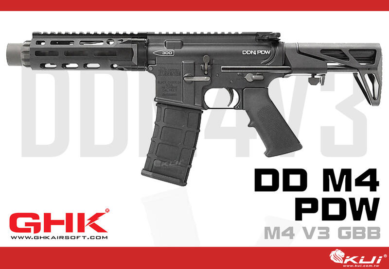 【KUI酷愛】現貨！GHK DDM4 PDW 瓦斯槍，V3系統 GBB步槍，DD M4、AR CQB 玩具槍~51357 | 露天市集 | 全 ...