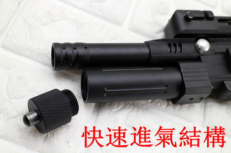 iGUN Airsoft搬遷特價 iGUN MP5 GEN2 17mm 防身 鎮暴槍 CO2槍 快速進氣結構 快拍式 | 露天市集 | 全台最大的網路購物市集