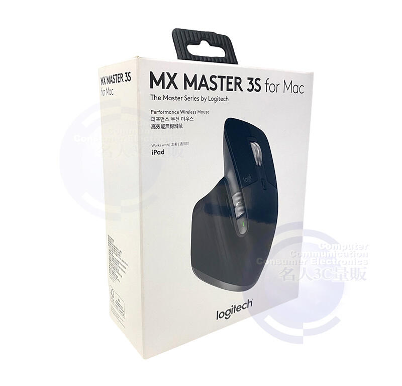 【MR3C】含稅台灣公司貨 Logitech 羅技 MX MASTER 3S for MAC 無線智能滑鼠 藍牙無線滑鼠 | 露天市集 | 全 ...