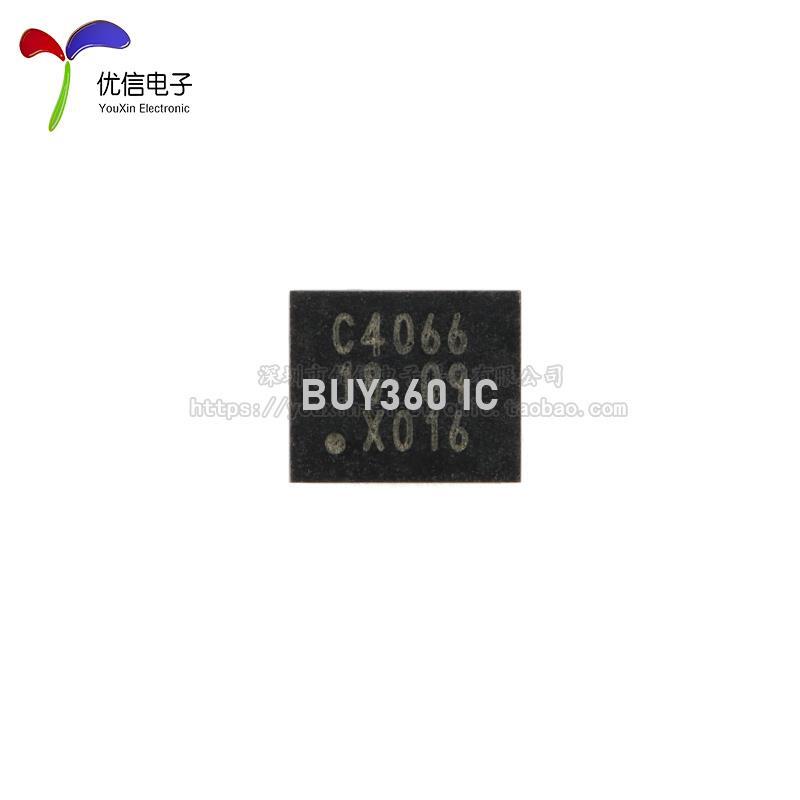 W2-0327 74HC4066BQ,115 DHVQFN-14 四路單刀單擲模擬開關 | 露天市集 | 全台最大的網路購物市集