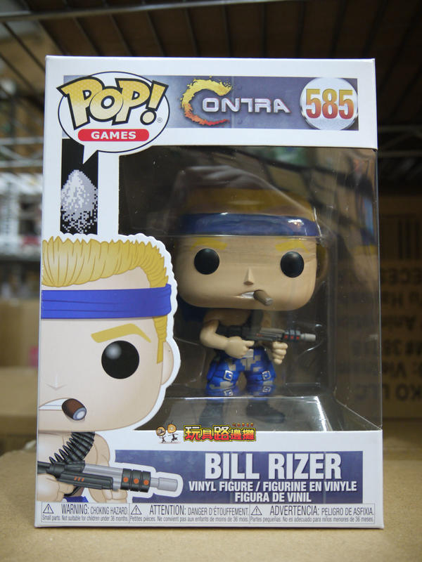 {玩具路邊攤} 代理版 FUNKO POP 遊戲系列 魂斗羅 藍色 BILL RIZER CONTRA | 露天市集 | 全台最大的網路購物市集