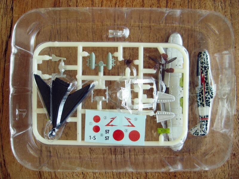 【隱藏版飛燕 三式戰鬥機 244戰隊 1S WING KIT COLLECTION VS3 F-toys 1/144】 | 露天市集 | 全台 ...
