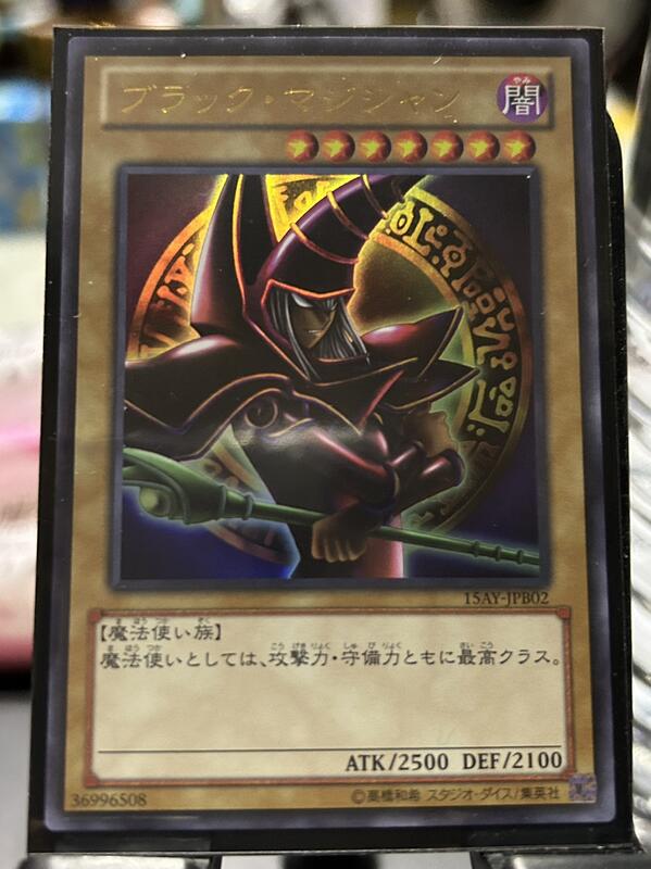 {爸爸與我的遊戲王} 15AY-JPB02 黑暗黑魔導 (金亮) 美品99分 | 露天市集 | 全台最大的網路購物市集