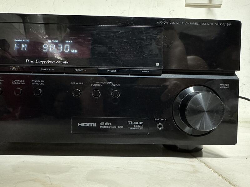PIONEER VSX 519V-K 收音/AV環繞擴大機 藍光 3D 家庭劇院 5.1聲道 HDMI/ 有全新副廠遙控 | 露天市集 | 全台最大的網路購物市集