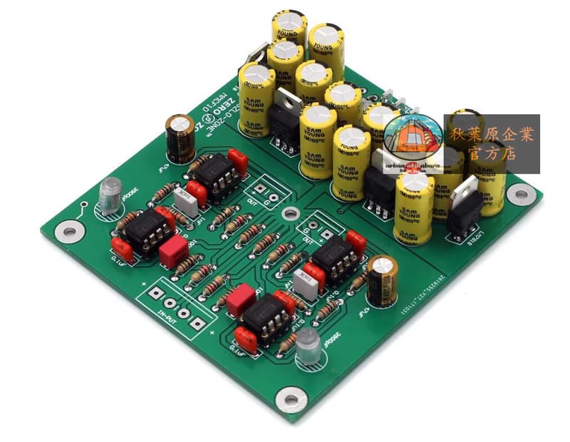 成品板 | 露天市集 | 全台最大的網路購物市集