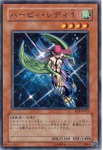 APP STORE ~ D9 RDS-JP017 神鷹女郎1 (普卡) | 露天市集 | 全台最大的網路購物市集