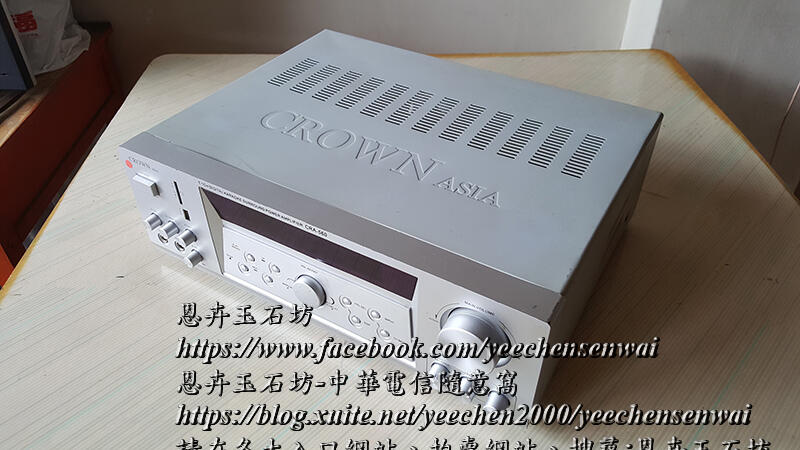 皇冠 CROWN CRA-560 5.1ch 環繞擴大機(二手)... | 露天市集 | 全台最大的網路購物市集