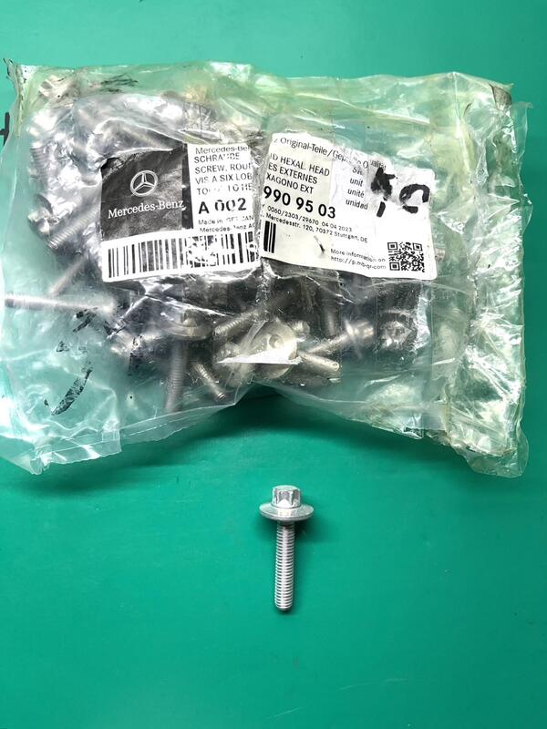 【Leo1108雙B零件專賣店】BENZ 變速箱油底殼螺絲 W213/W253(0029909503) | 露天市集 | 全台最大的網路購物市集