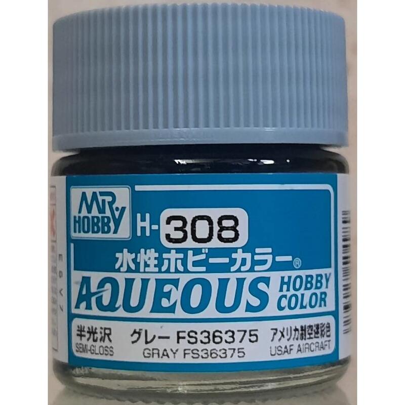【GUNZE/GSI H308】AQUEOUS 水性 半光澤 模型漆 灰色 FS36375 美空軍機用 空色 H-308 | 露天市集 | 全 ...
