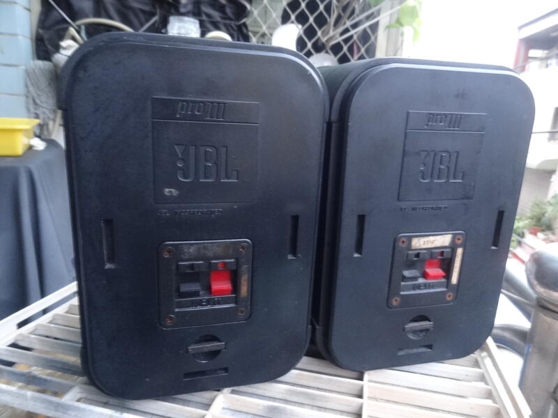 JBL PRO III Pro 3 鈦振膜球頂高音喇叭1對 | 露天市集 | 全台最大的網路購物市集