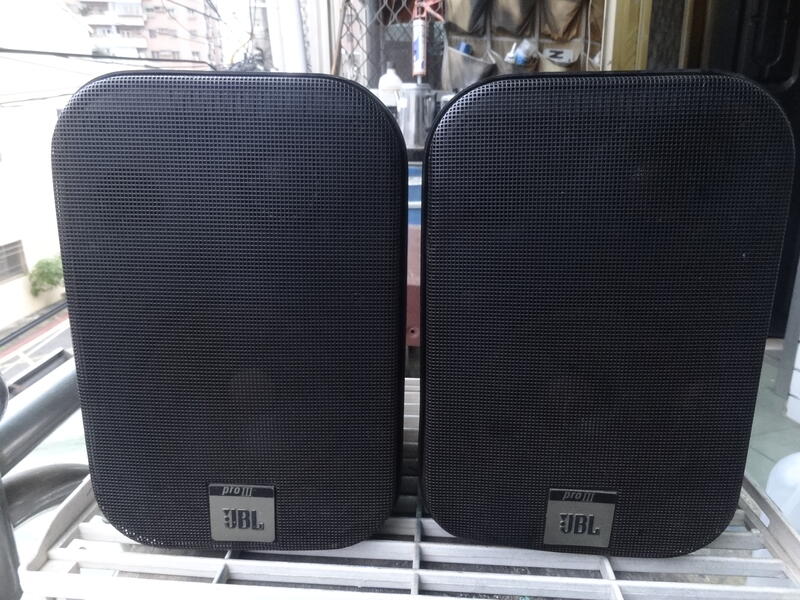 JBL PRO III Pro 3 鈦振膜球頂高音喇叭1對 | 露天市集 | 全台最大的網路購物市集