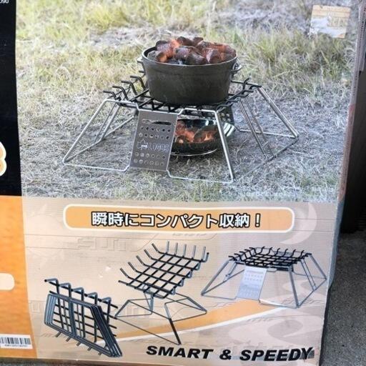 【品味玩家】LOGOS 荷蘭鍋折疊烤架 | 露天市集 | 全台最大的網路購物市集
