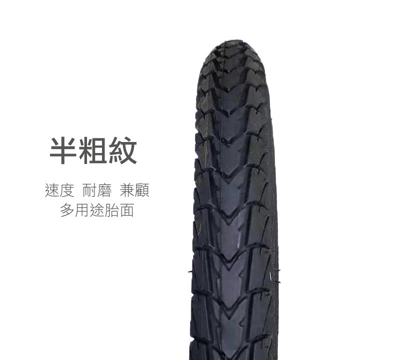 ★飛輪單車★ 正新CST C1446 外胎 【16*1.75】城市胎通勤車 經典款 C-1446 [88161799] | 露天市集 | 全台 ...