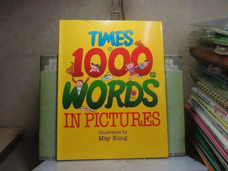 活水書房~二手書~童書繪本-TIMES 1000 WORDS IN PICTURES -E7-301750 | 露天市集 | 全台最大的網路購物市集