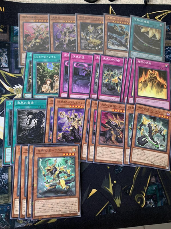 遊戲王 DBAG-JP002 溟界之滓 奈亞 DBAG-JP010 溟界的蛇睡蓮 牌料 | 露天市集 | 全台最大的網路購物市集