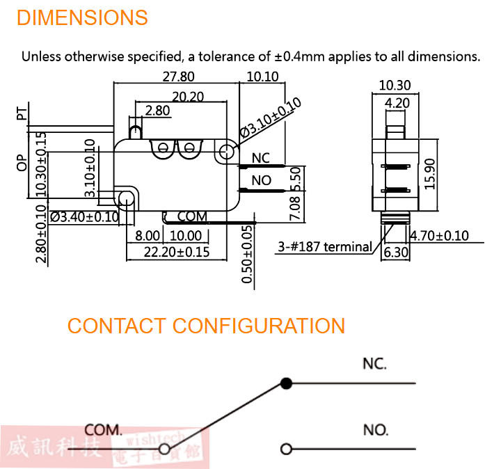威訊科技電子百貨 5097B ZIPPY VA2 125/250VAC 16(4)A 電鍋用微動開關 | 露天市集 | 全台最大的網路購物市集