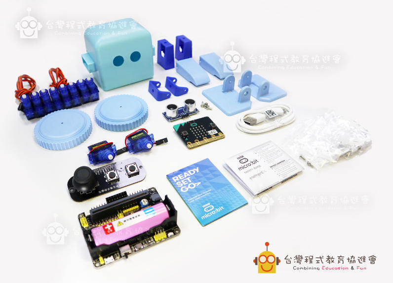 台灣貨！[2022最新首選]micro:bit機器人-NexusBot 變形機器人~有現貨！ | 露天市集 | 全台最大的網路購物市集