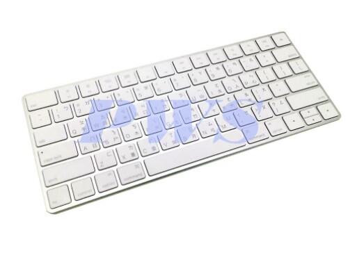 ☆【蘋果 Apple Magic Keyboard 原廠中文鍵盤 wireless 無線藍芽鍵盤】☆展示品 A1644 | 露天市集 | 全台 ...