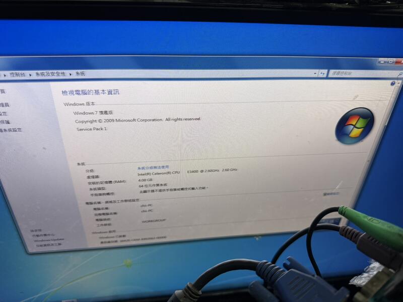 MSI微星(MBB3)G41M-P34主機板+E3400CPU(Socket 775)....有瑕疵 | 露天市集 | 全台最大的網路購物市集